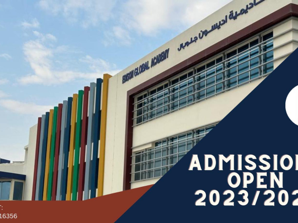 Lusail | Schools In Qatar